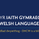 Welsh Language - Digital Health and Care Wales